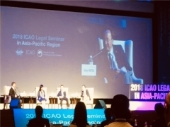 Mr. Matsui's Attendance at 2018 ICAO Legal Seminar in Asia-Pacific ...